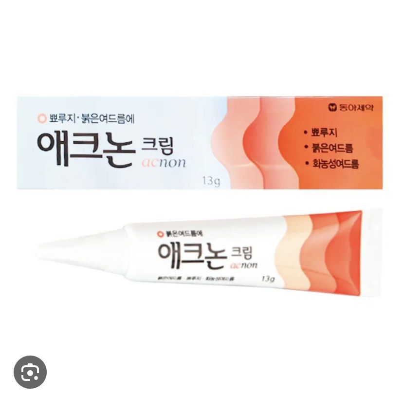 Acnon cream, Beauty & Personal Care, Face, Face Care Products on Carousell