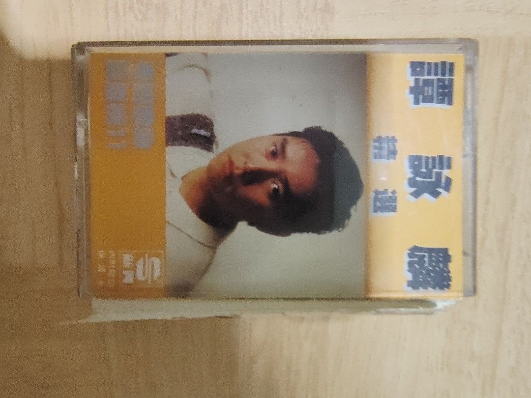 Vintage Alan Tam cassette, Hobbies & Toys, Music & Media, CDs & DVDs on ...