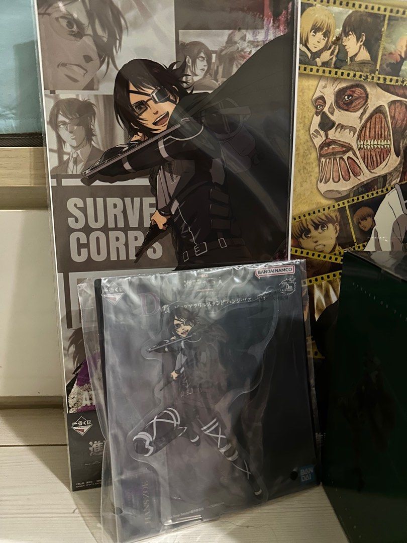 Attack on Titan kuji / aot kuji / attack on Titan seeking freedom kuji ...