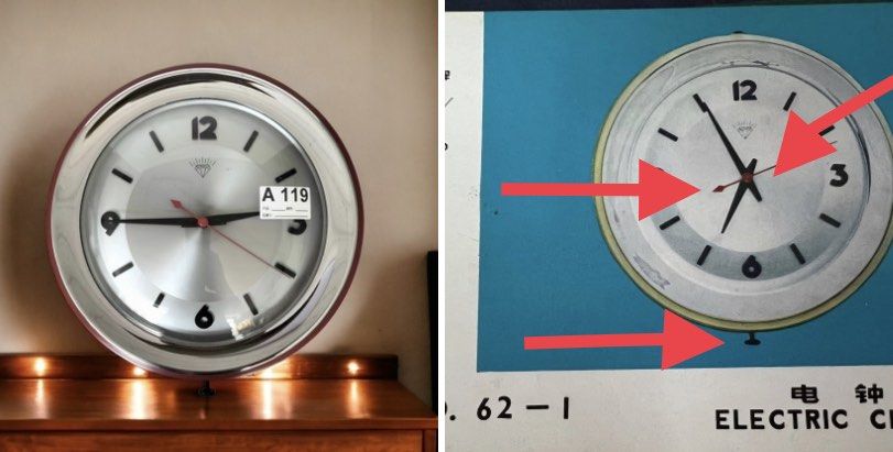 Authentic Conversion to Battery Shanghai Diamond Clock, Furniture ...