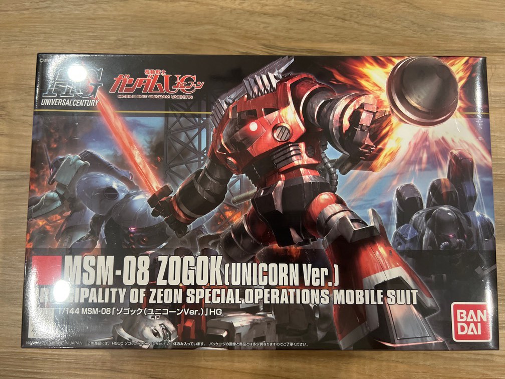 Bandai HGUC MSM-08 ZOGOK Unicorn Ver, Hobbies & Toys, Toys & Games on ...