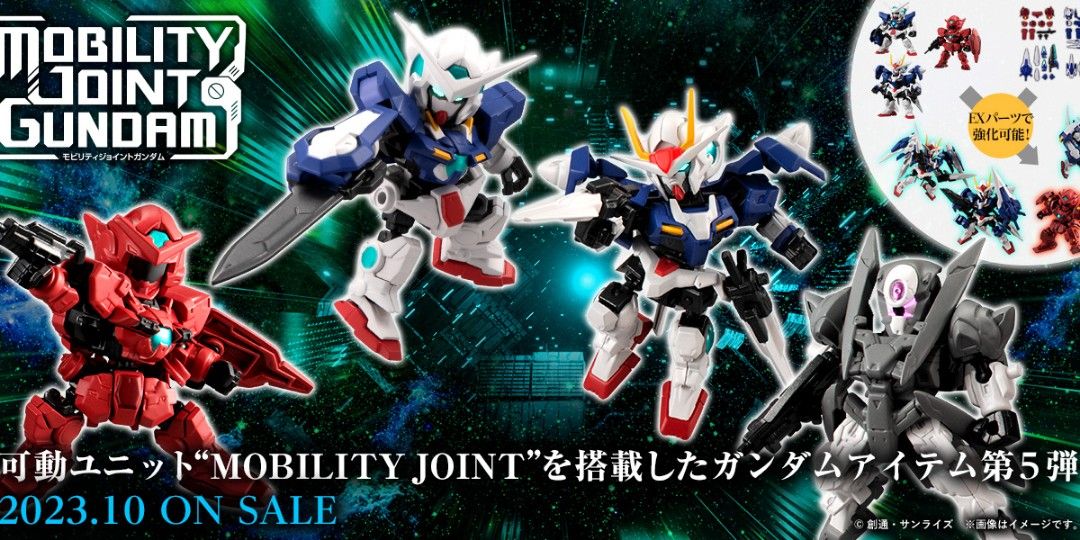 BANDAI MOBILITY JOINT GUNDAM VOL 5 GUNDAM EXIA GUNDAM ASTRAEA TYPE F ...