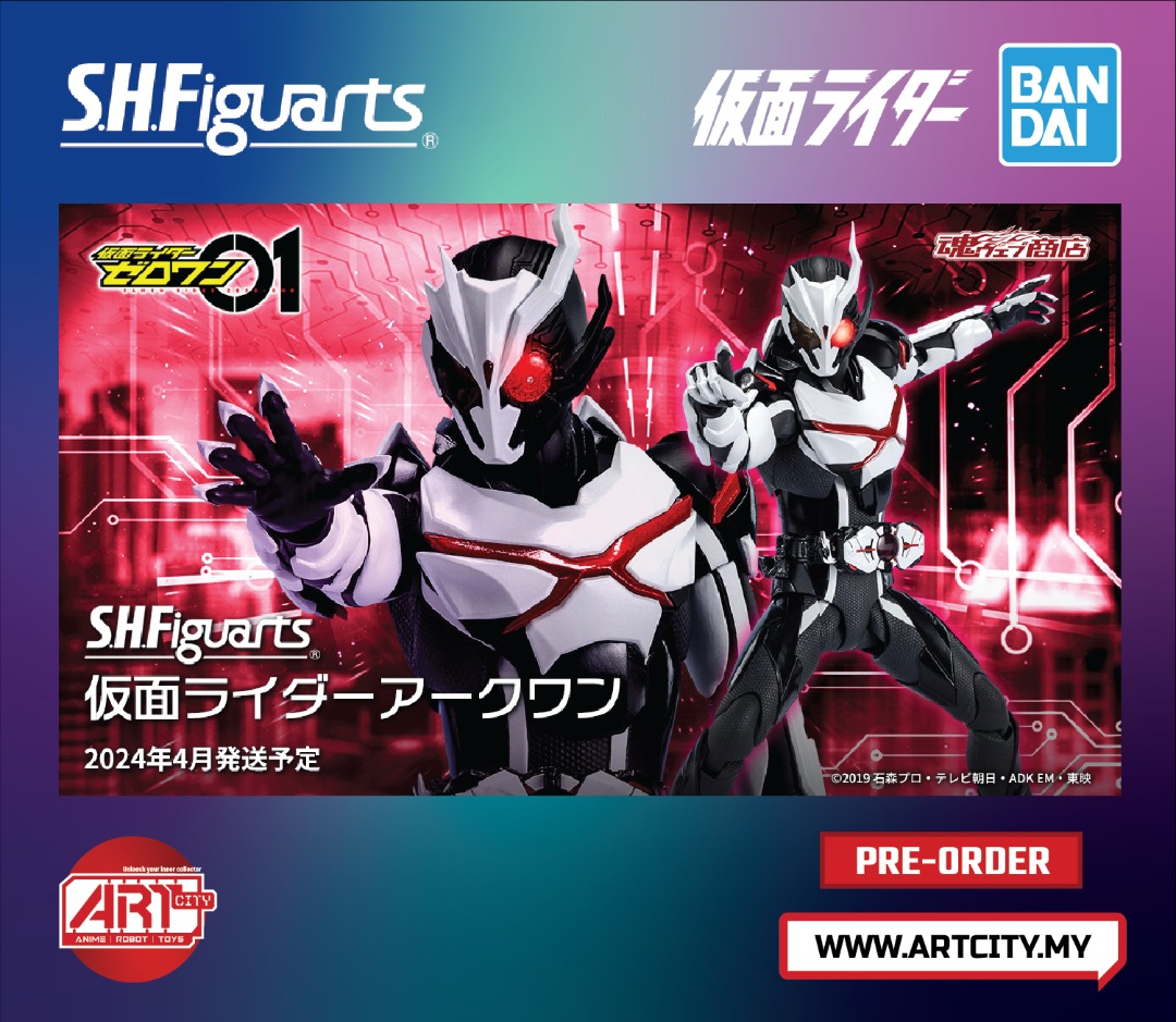 Bandai S.H.Figuarts - SHF Kamen Rider Ark One - Zero One (CONFIRM SLOT ...
