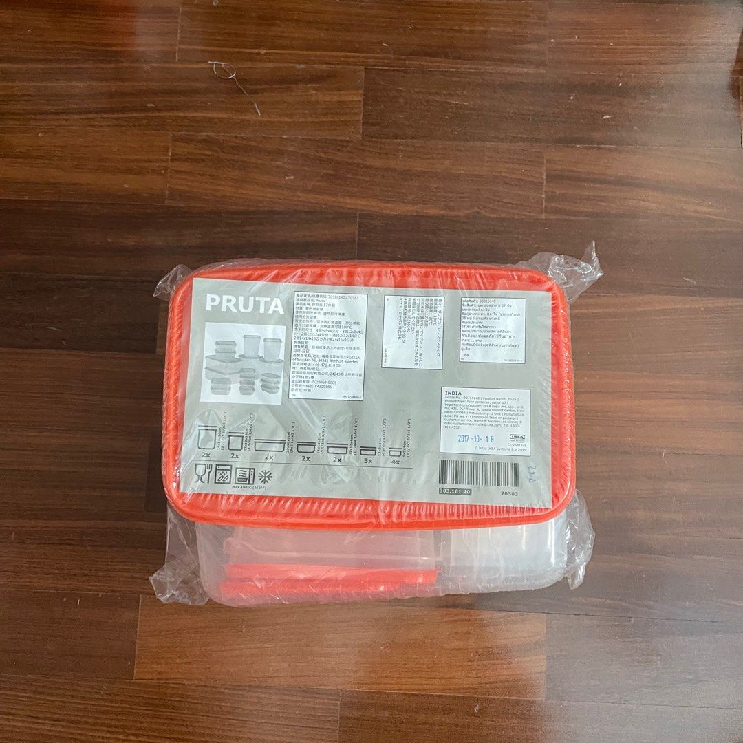 BN ikea pruta transparent food container bundle, Furniture & Home ...