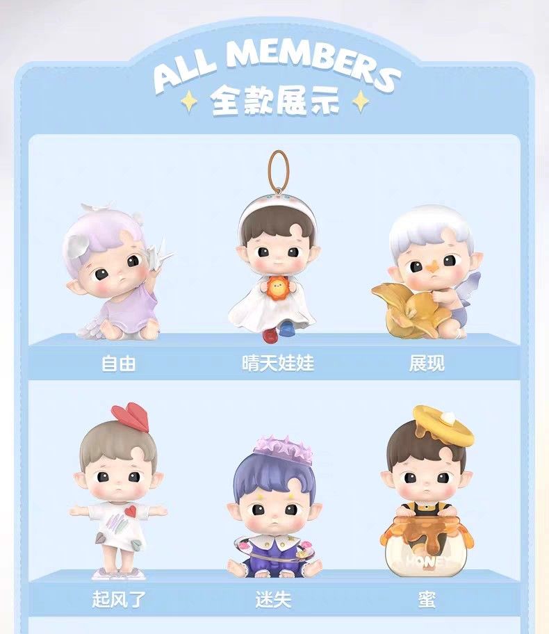 [BRAND NEW! POPMART] POPMART HACIPUPU IN MY DREAM SERIES FULL SET AND ...