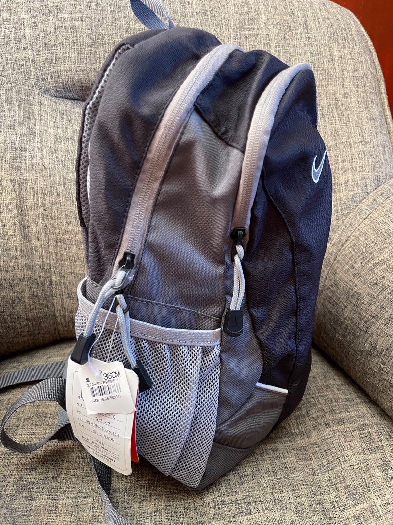 Brandnew Nike Backpack, Men's Fashion, Bags, Backpacks on Carousell