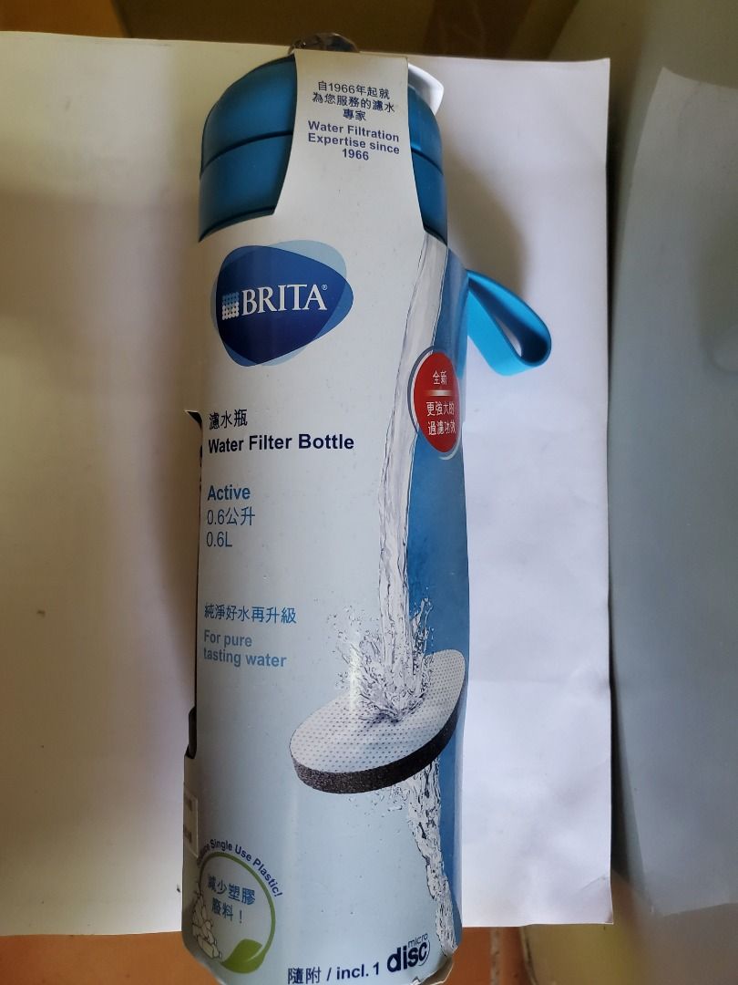 BRITA 濾水瓶 600ml 0.6L, 家具及居家用品, 廚具和餐具, 水杯、水壺在旋轉拍賣