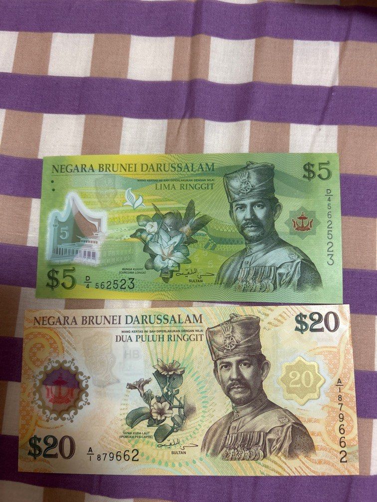 Brunei notes, Hobbies & Toys, Memorabilia & Collectibles, Currency on ...