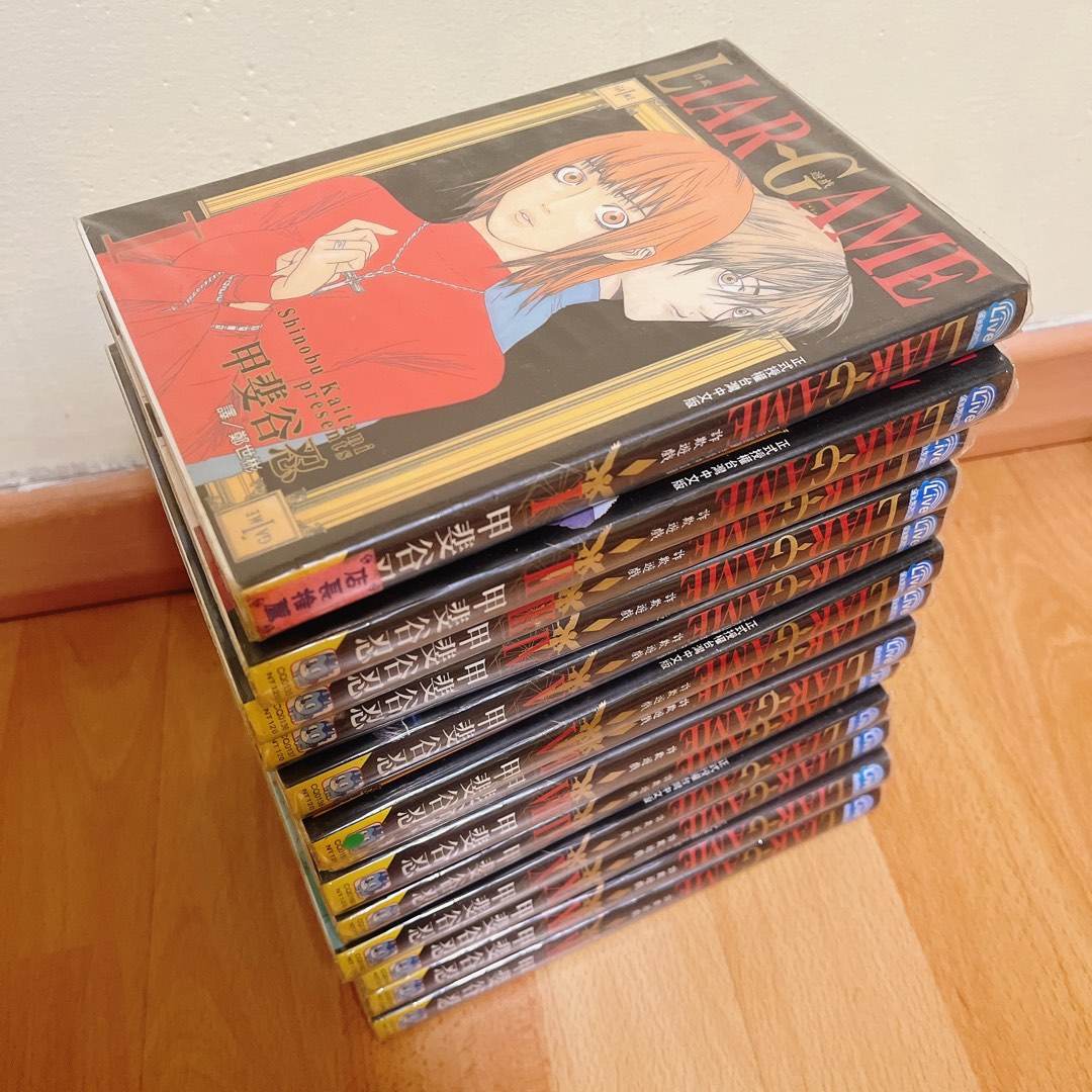 [CHI VER] Liar Game Comic Vol 1 - 13, Hobbies & Toys, Books & Magazines ...
