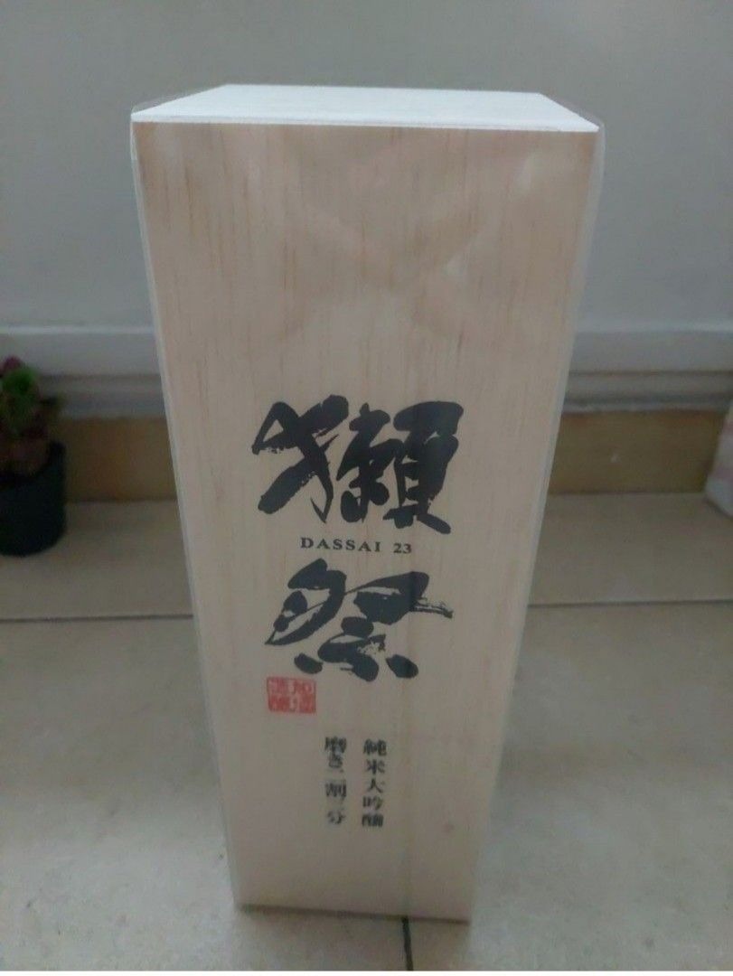 Dassai 23, Food & Drinks, Alcoholic Beverages on Carousell