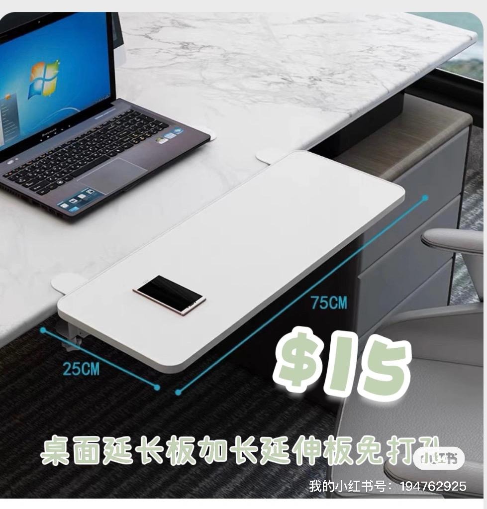 Desktop Extension Board, Furniture & Home Living, Furniture, Tables ...