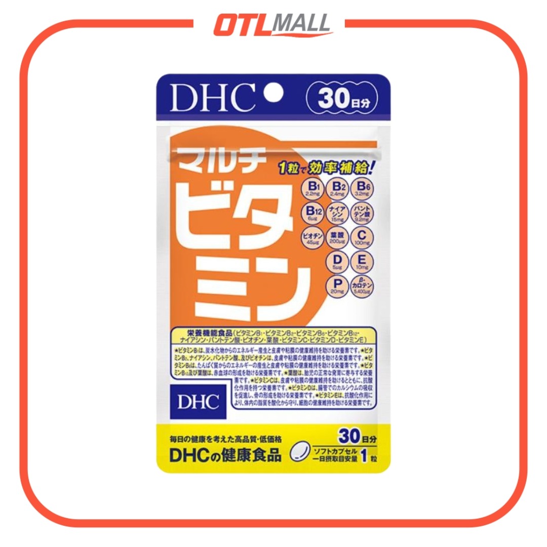 (現貨)DHC | 綜合多種維他命精華 30粒 (30日份), 健康及營養食用品, 健康補充品, 健康補充品 - 維他命及補充品 - Carousell