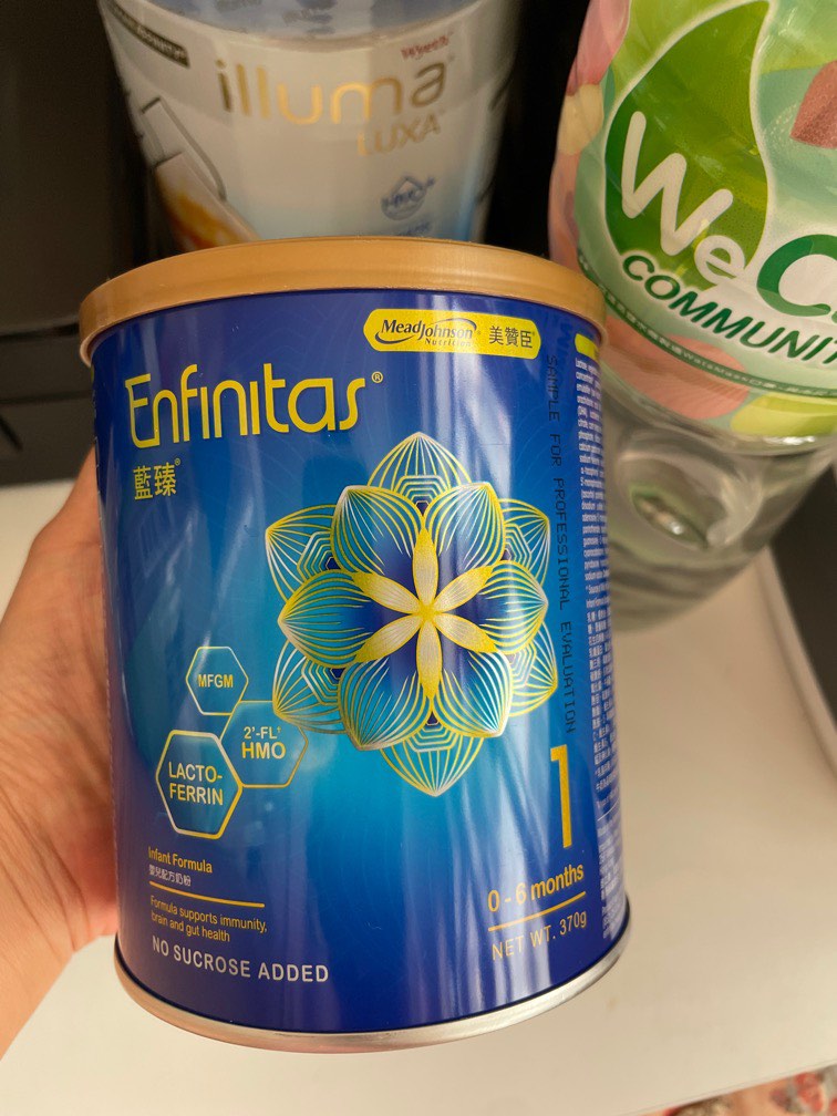 Enfinitas Frisolac NAN Illuma, 兒童＆孕婦用品, 護理及餵哺, 護理及餵哺 - 母乳及奶瓶 - Carousell