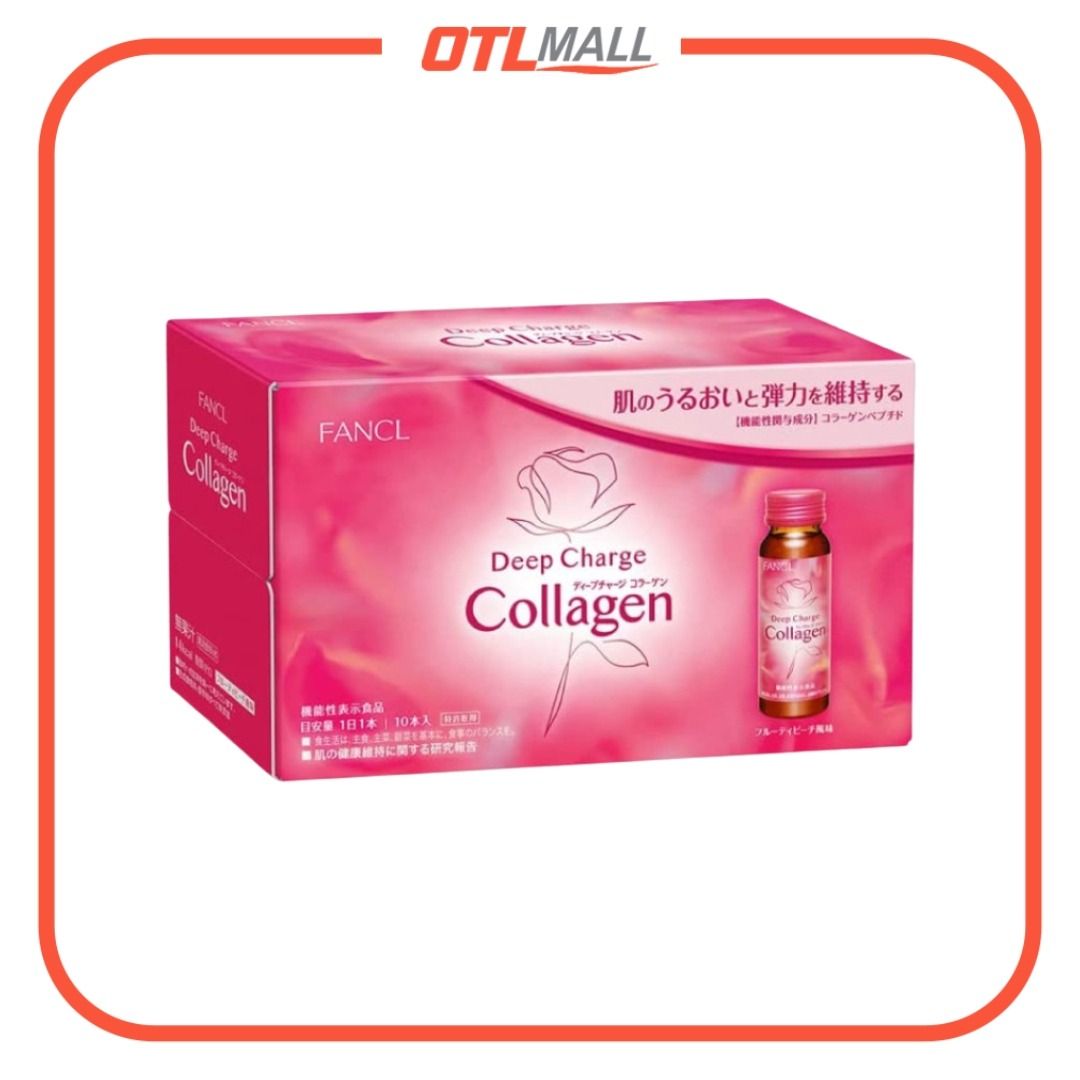 (現貨)Fancl | 膠原蛋白美肌飲料(膠原蛋白口服液) 50ml x10支 (2600mg HTC膠原蛋白)【平行進口產品】, 健康及營養食用品, 健康補充品, 健康補充品 - 健美營養劑 ...