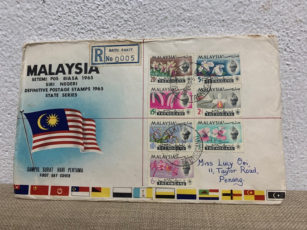 first day cover setem malaysia, Hobbies & Toys, Collectibles & Memorabilia, Stamps & Prints on ...