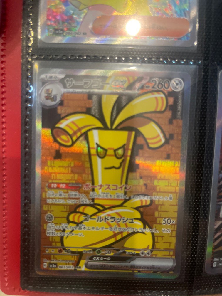 Gholdengo raging surf, Hobbies & Toys, Toys & Games on Carousell