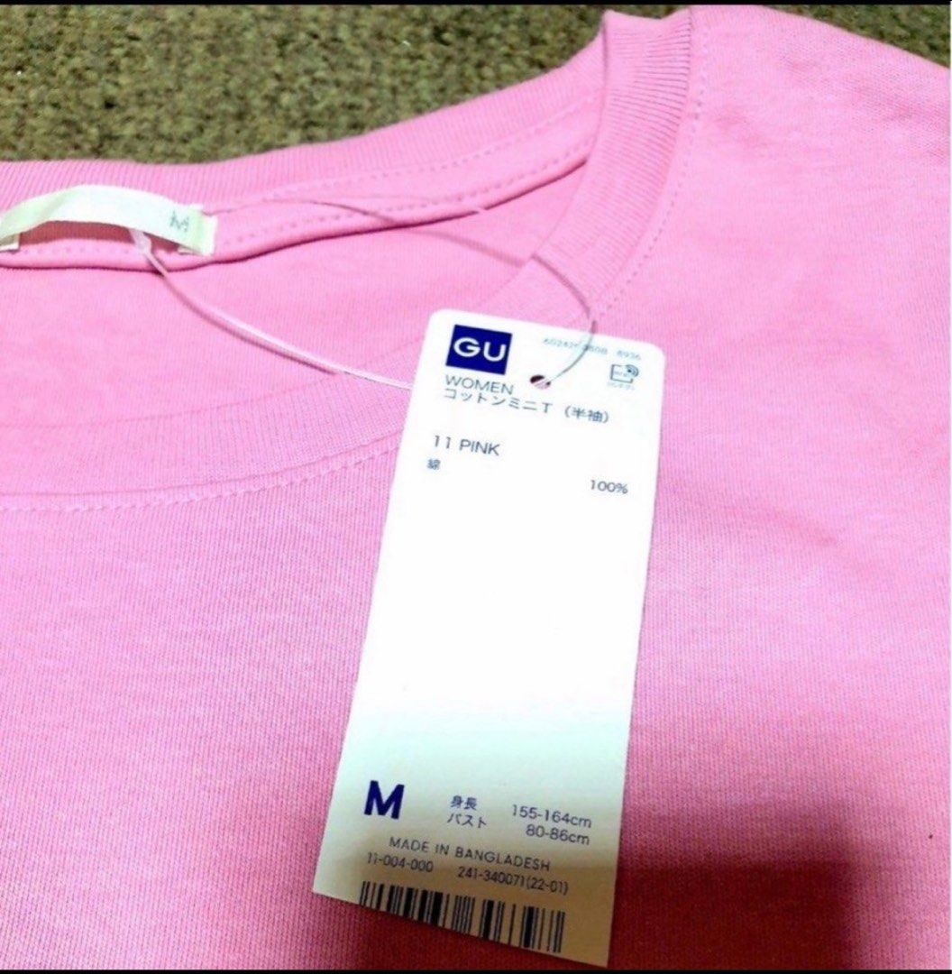 GU BY UNIQLO MID RIB BLOUSE, Women's Fashion, Tops, Blouses on Carousell