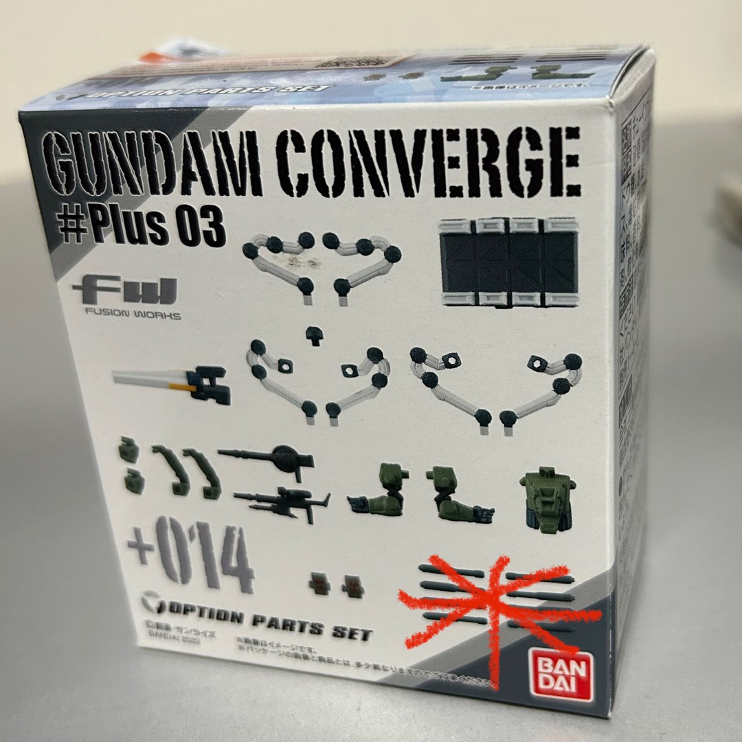 Gundam converge plus 3 no missiles, Hobbies & Toys, Toys & Games on ...