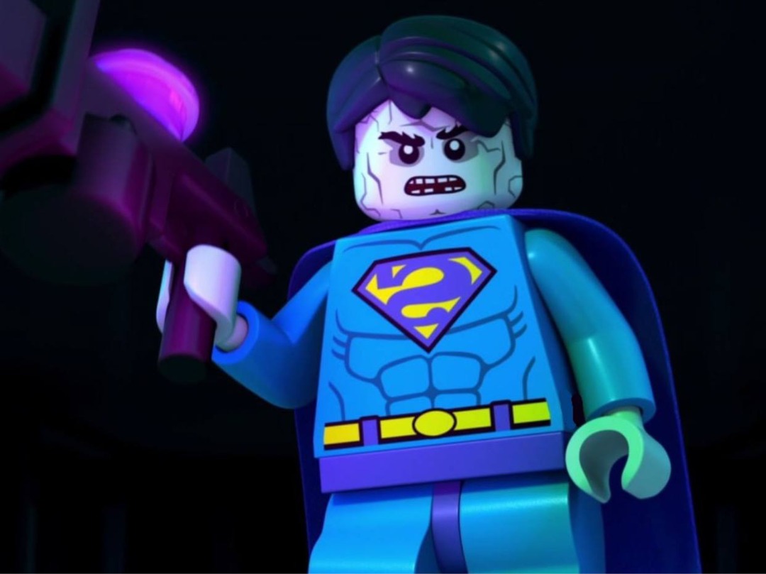 Hades.DC.Brick Custom Lego Bizarro, Hobbies & Toys, Toys & Games on ...