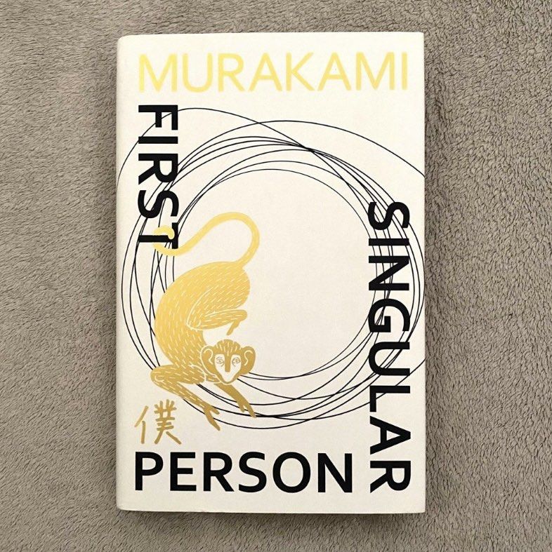 [HARDCOVER] First Person Singular by Haruki Murakami, Hobbies & Toys ...
