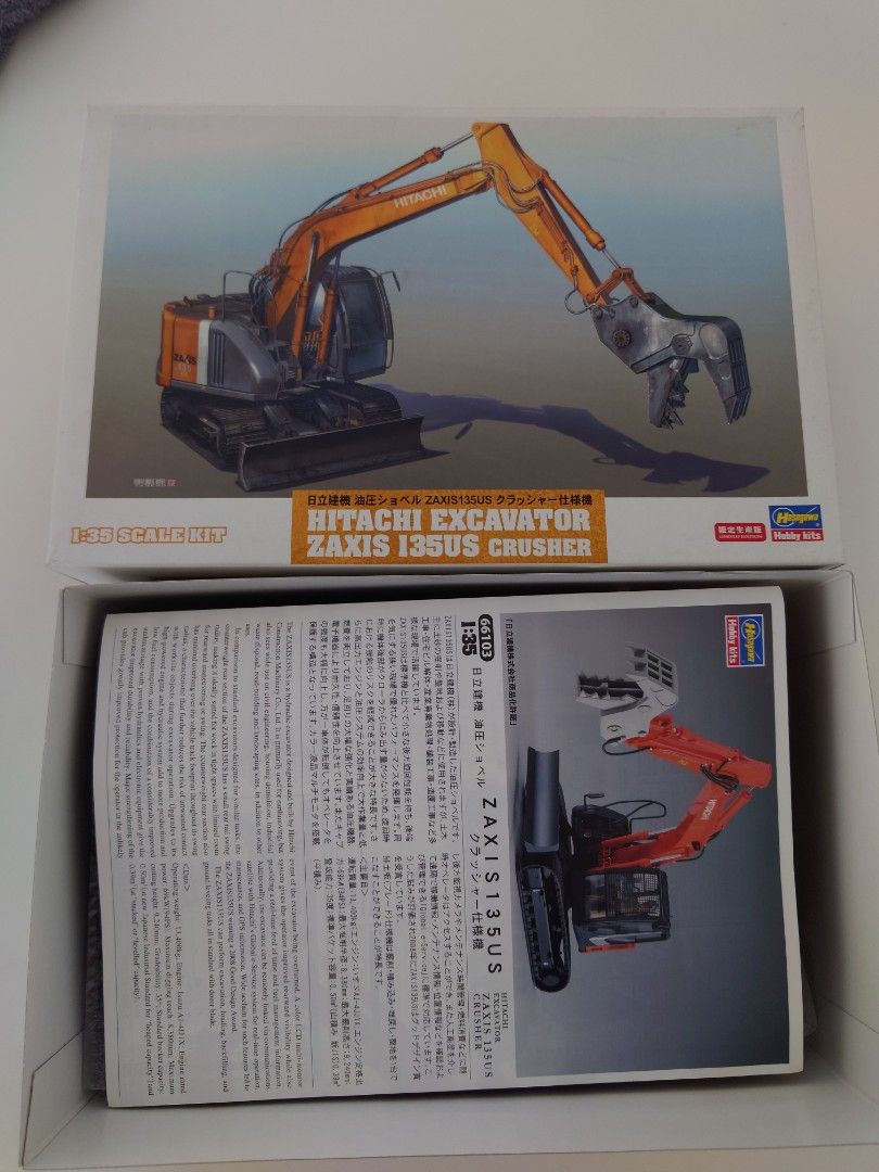 Hasrgawa excavator model kit, Hobbies & Toys, Toys & Games on Carousell