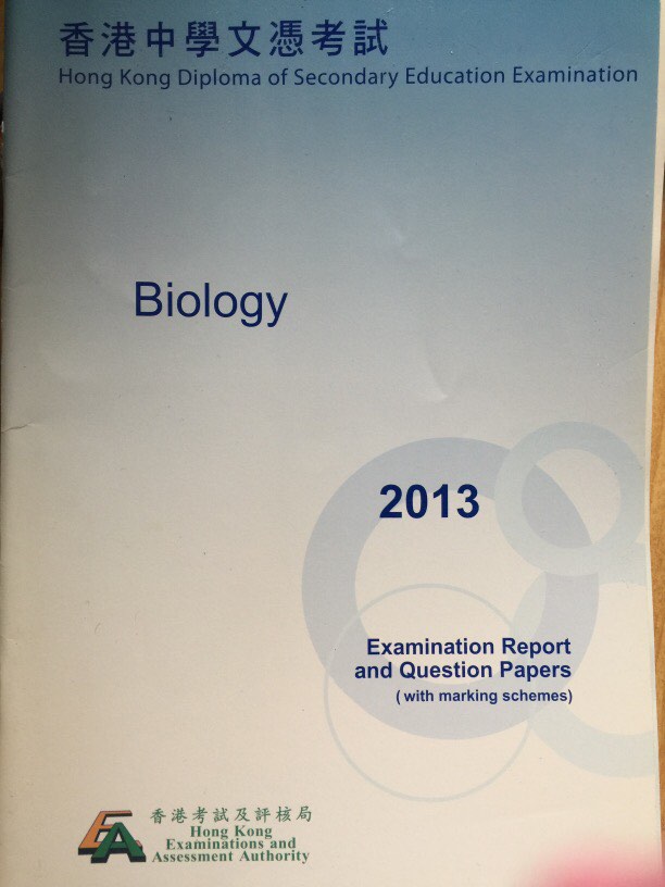 HKDSE Biology Examination Report and Question Papers 2012,2013,2016 ...
