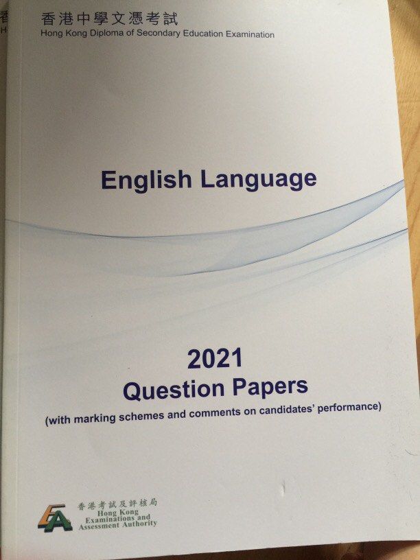 HKDSE English Language Question Papers 2012,2013,2014,2015,2016,2017,2019,2021, 興趣及遊戲, 書本 & 文具 ...