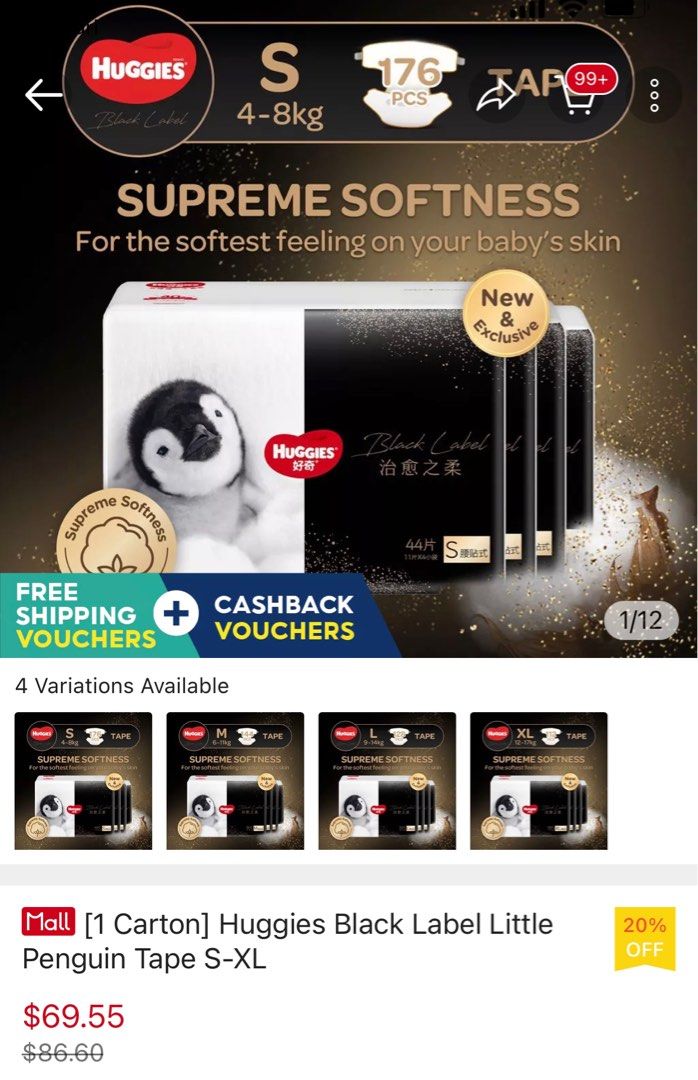 Huggies black label, Babies & Kids, Bathing & Changing, Diapers & Baby ...