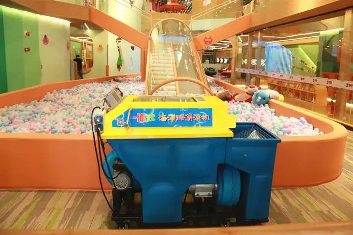 Indoor Playground Pit Dry Ball Cleaning Washing Machine, Sports ...