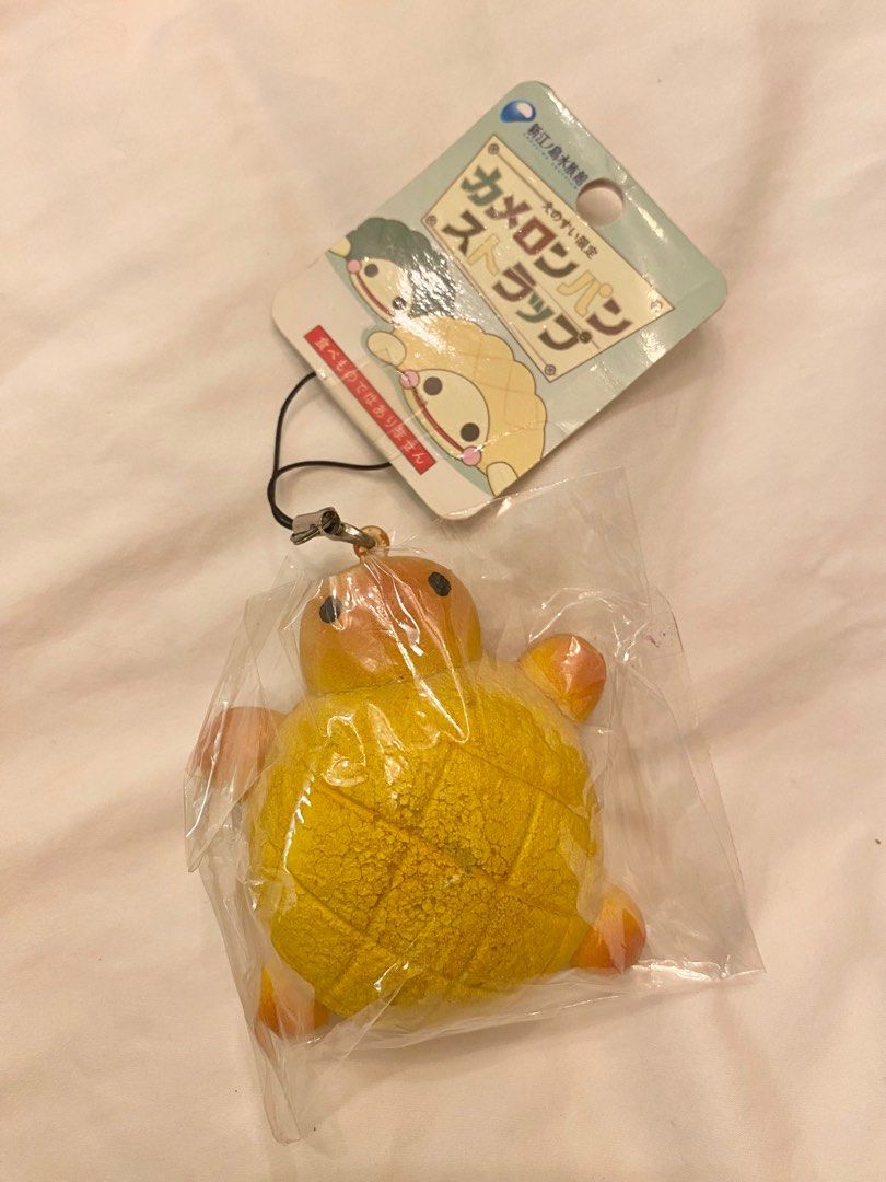 Japanese Melon Pan Turtle Squishy, Hobbies & Toys, Toys & Games on ...
