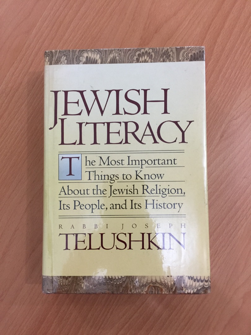 Jewish Literacy | Rabbi Joseph Telushkin, Hobbies & Toys, Books ...
