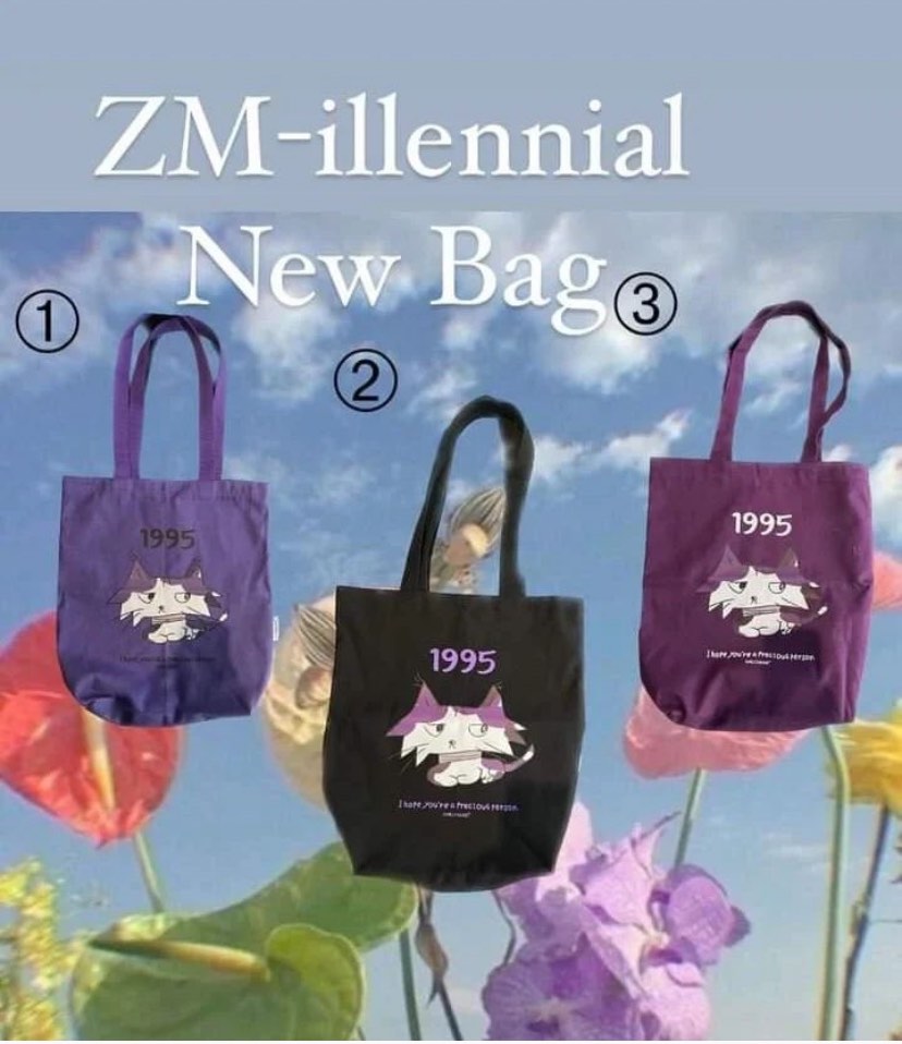 BTS JIMIN MAGNATE CAFE OFFICIAL MERCH FROM BUSAN, Women's Fashion, Bags ...