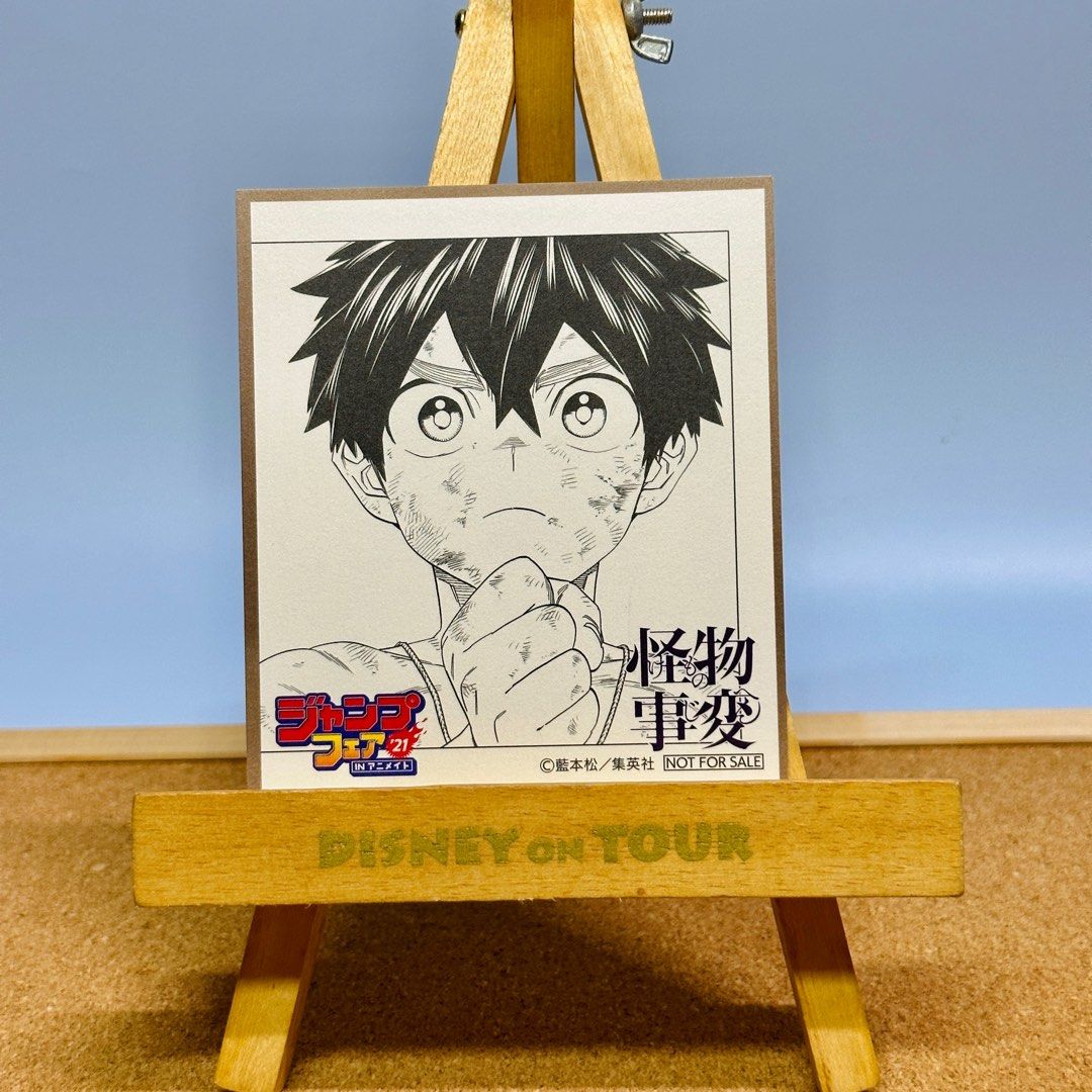 Jump Fair Animate 2021 Tokuten Mini Shikishi Art Board/Card 10.3x9cm ...