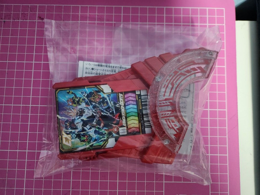 Kamen rider Geats Oneness Raise Buckle, Hobbies & Toys, Toys & Games on ...