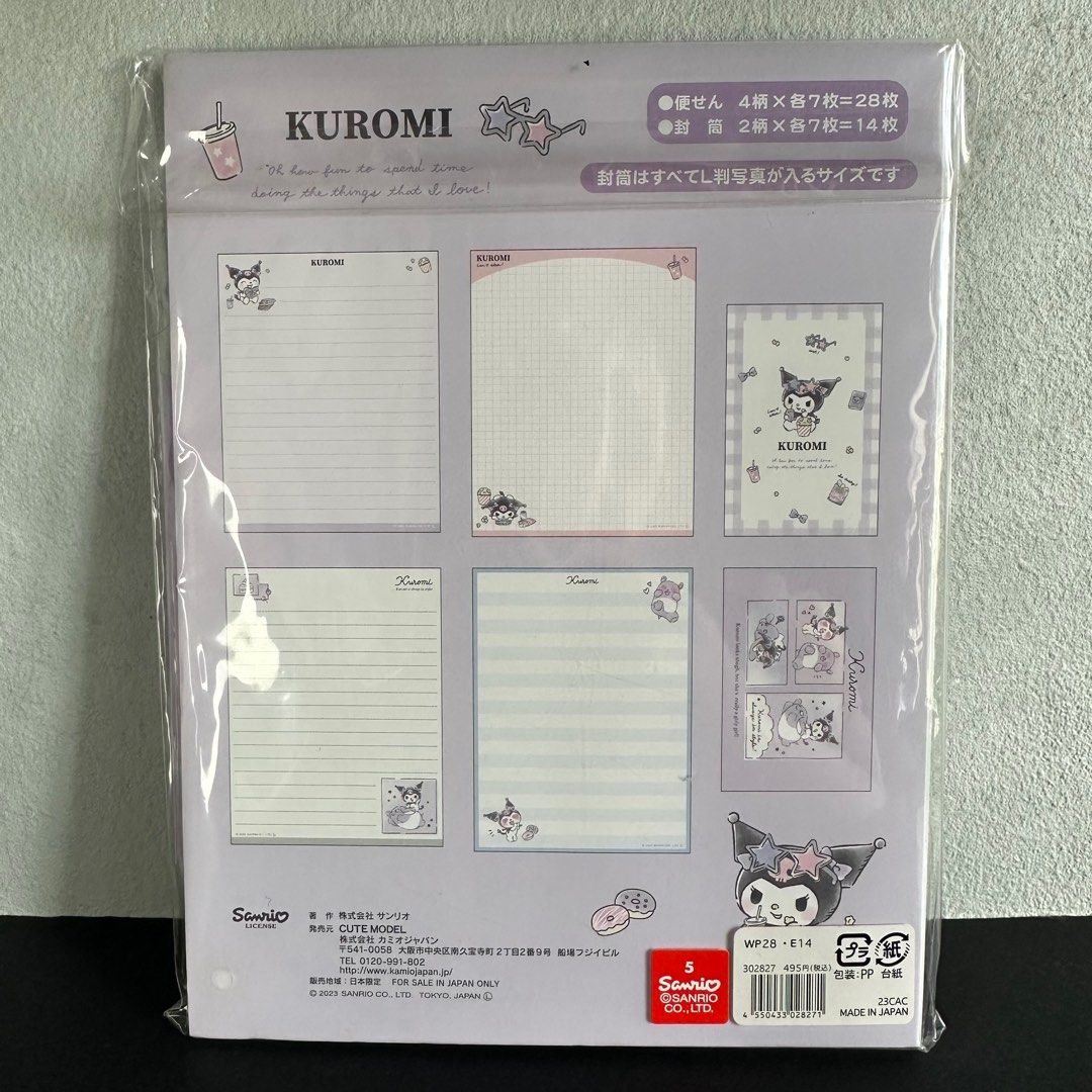 Kuromi Sanrio Snack Time Letter set, Hobbies & Toys, Toys & Games on ...
