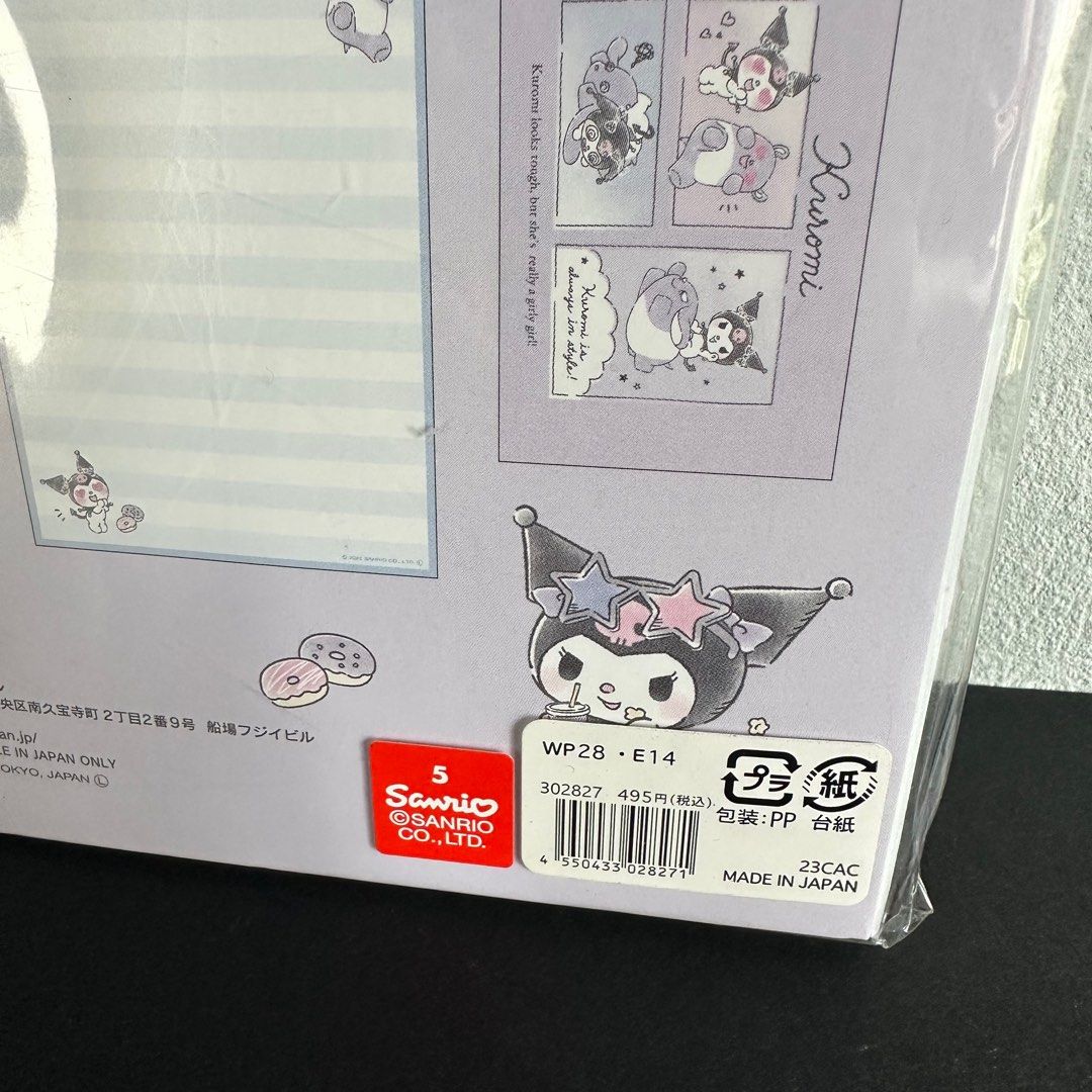 Kuromi Sanrio Snack Time Letter set, Hobbies & Toys, Toys & Games on ...