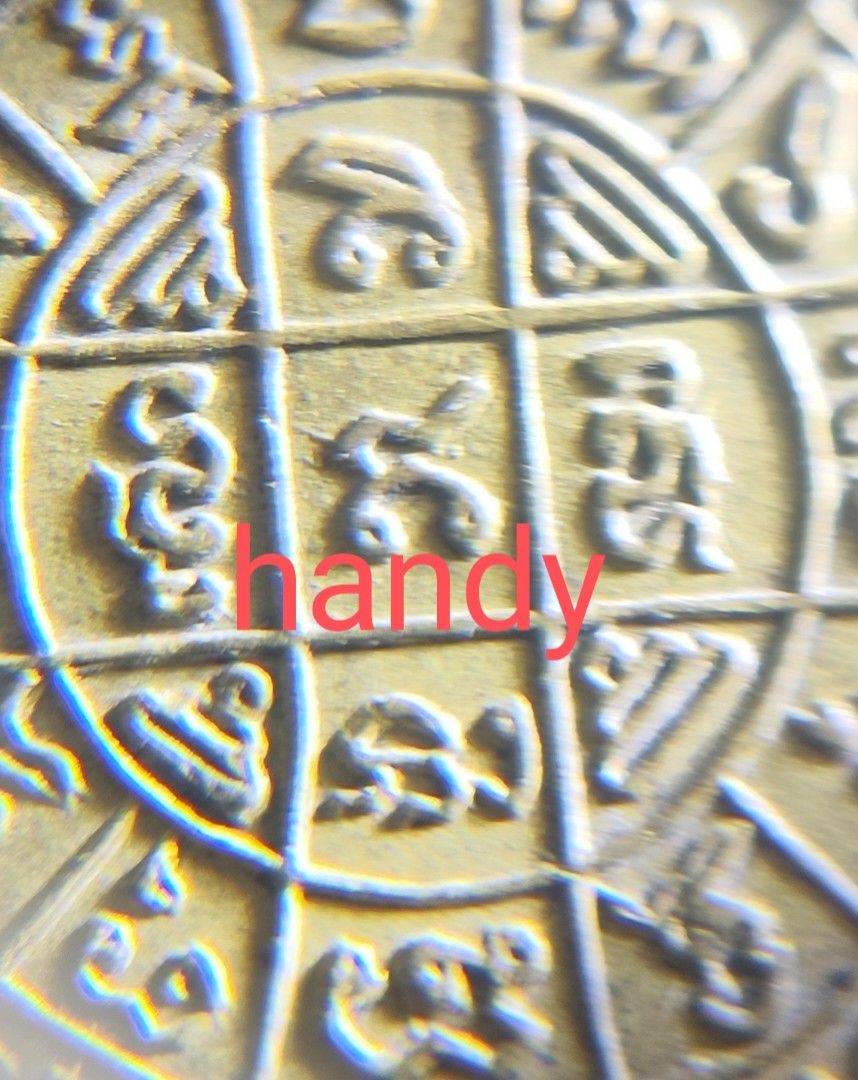 Lp Kuay Rian Roon Reak 2504 Thong Fabart, Hobbies & Toys, Memorabilia ...