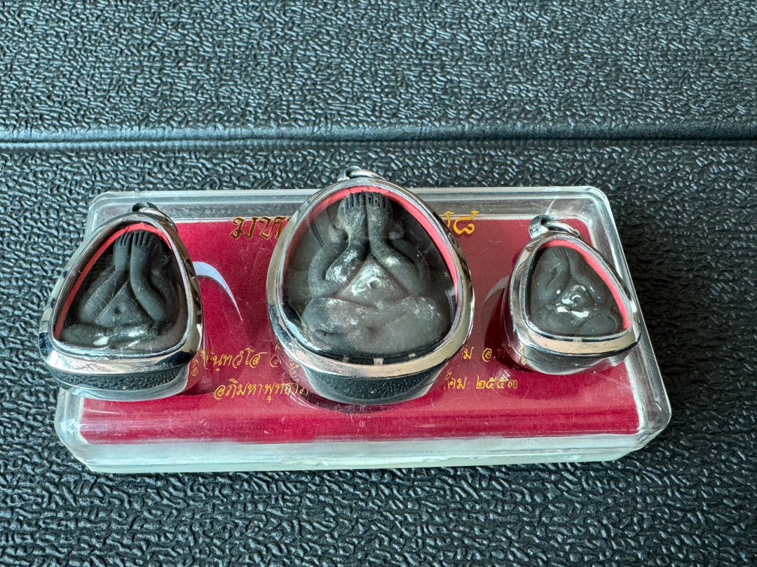 LP Thongdum Pidta, Hobbies & Toys, Memorabilia & Collectibles, Religious Items on Carousell