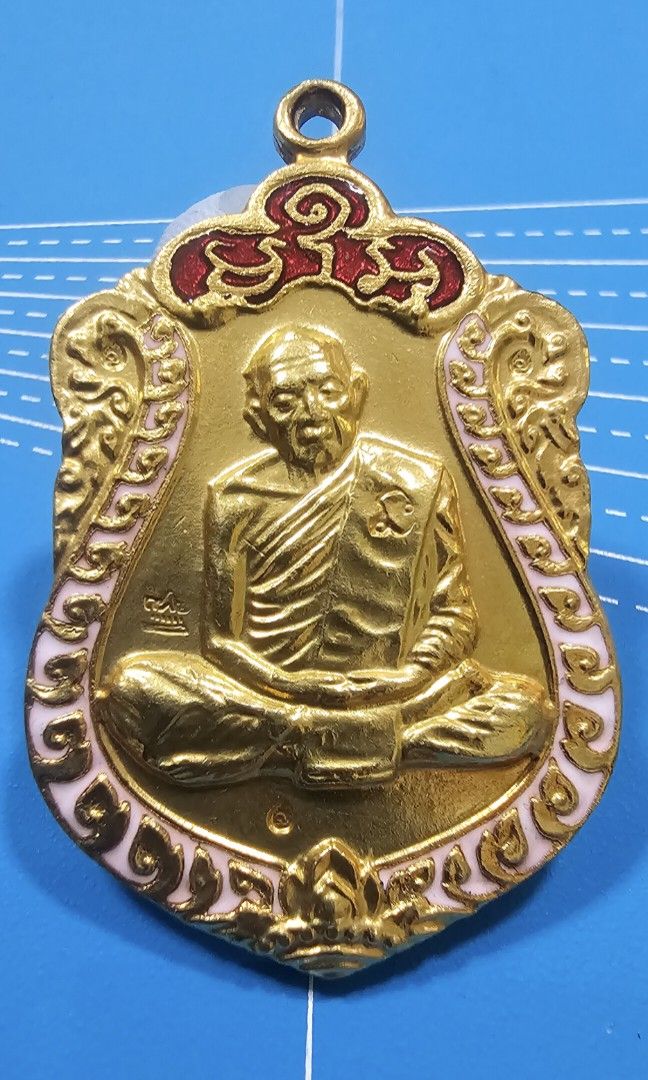 LP tim BE2518 Wat lahanrai, Hobbies & Toys, Memorabilia & Collectibles ...