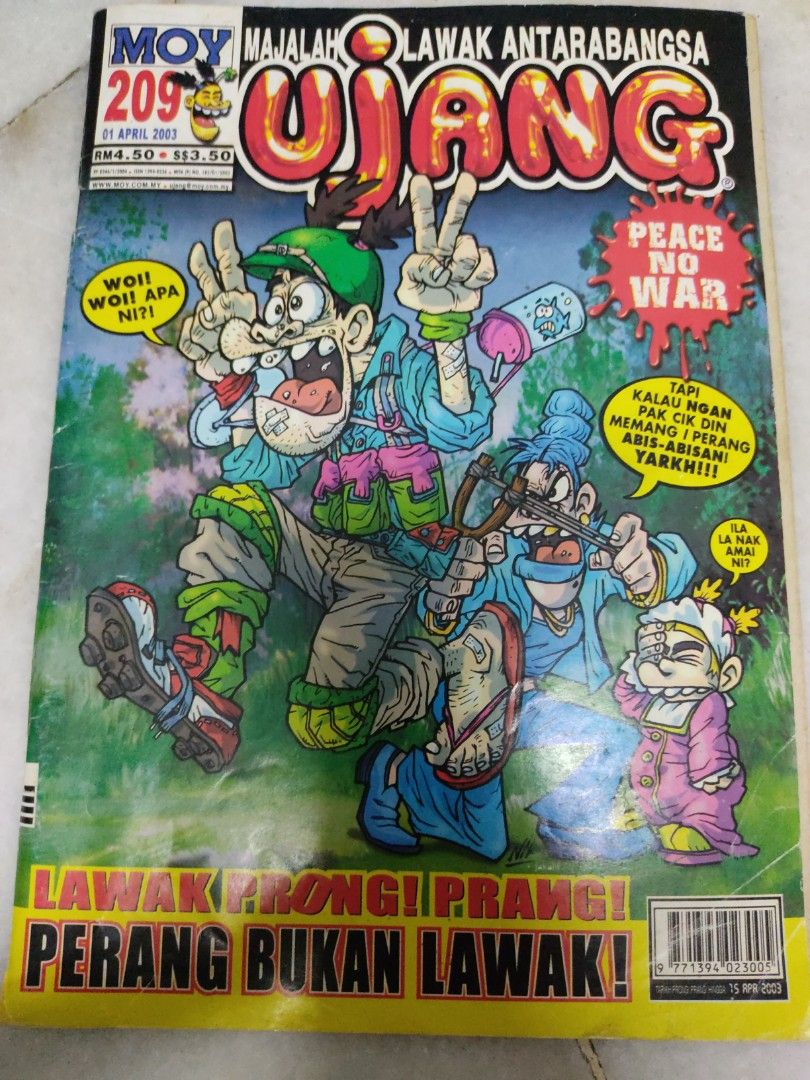 Majalah Ujang No 209 rare, Hobbies & Toys, Books & Magazines, Comics ...