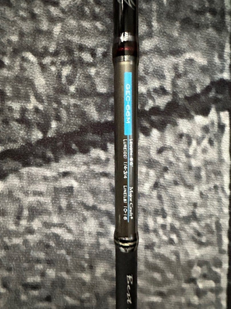 major craft go emotion, Sports Equipment, Fishing on Carousell