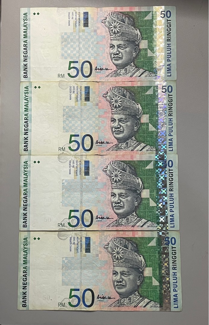 Malaysia RM50 Ali Abul Hassan centre 10th series duit lama banknotes ...