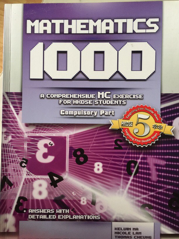 Mathematics 1000 A Comprehensive MC Exercise for HKDSE Students ...