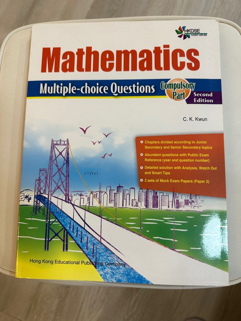 Mathematics Multiple-choice Questions, 興趣及遊戲, 書本 & 文具, 教科書 - Carousell