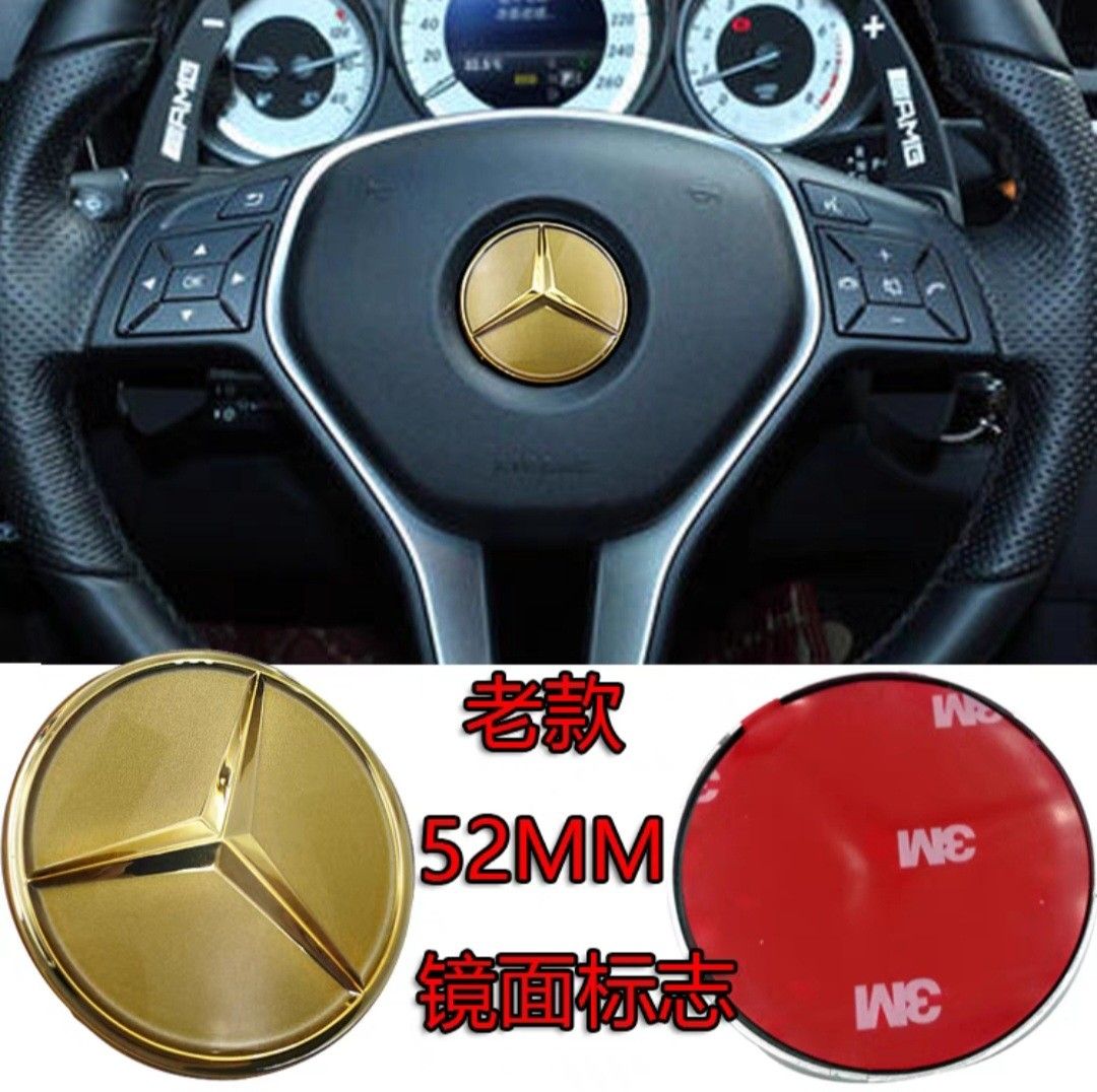 Mercedes Benz Gold Emblem on Steering Wheel and Carbon Fiber Trimmings ...