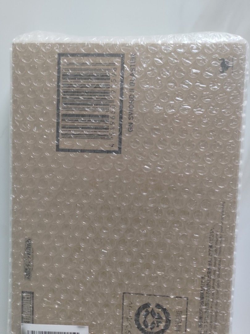 Metal Build GN Sword II Blaster, Hobbies & Toys, Toys & Games on Carousell