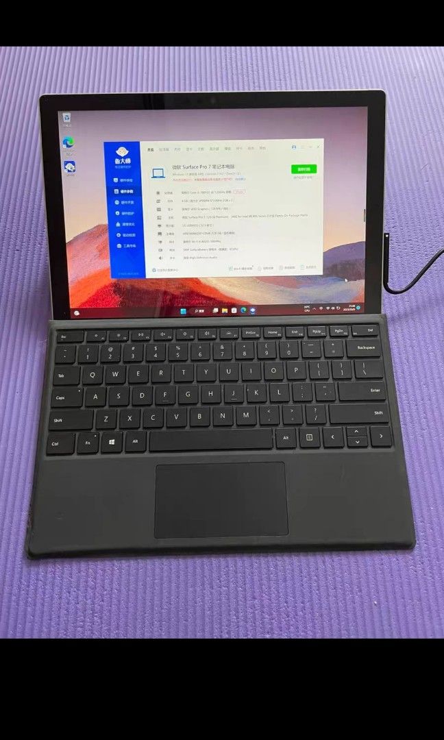Microsoft Touch Screen Laptop Surface Pro 7, Computers & Tech, Laptops ...