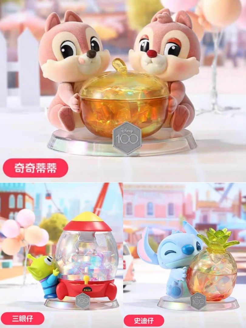 【全新現貨】Miniso Disney 迪士尼100周年系列開心擁抱主題收納罐盲盒：Stitch 史迪仔/ Chip n Dale 奇奇蒂蒂 ...