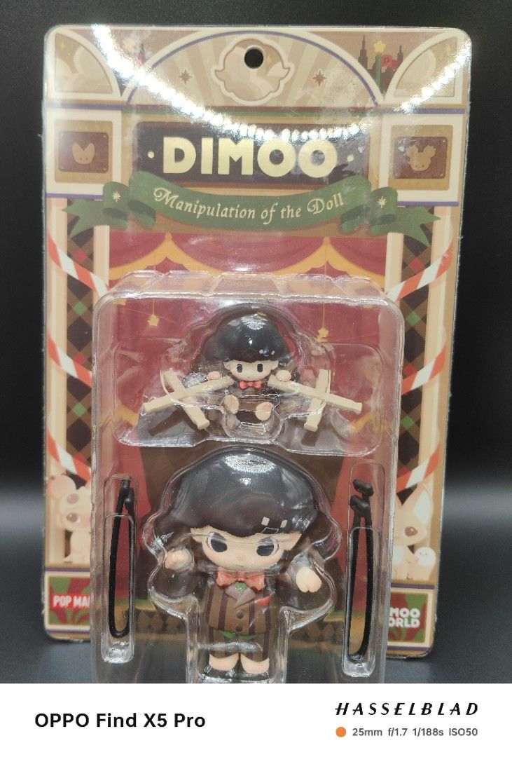 Zaku molly, Molly snoopy, molly retro, dimoo manipulation of the doll ...