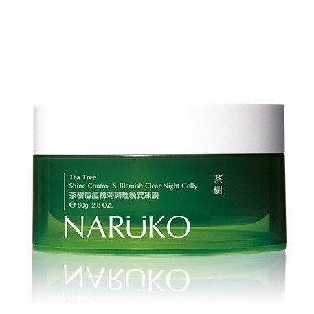 NARUKO Shine Control & Blemish Clear Night Gelly, Beauty & Personal ...